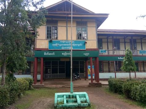 ကြာအင်းဆိပ်ကြီးမြို့နယ်တွင် ၂၀၂၀ ပြည့်နှစ် တက္ကသိုလ်ဝင်စာမေးပွဲ၌ ၂၁၂၈ ဦးအောင်မြင် ၅ ဘာသာဂုဏ