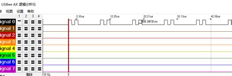 Arduino UNO ESP8266 ESP32 MicroBit IO操作速度对比记录 yafeng 博客园
