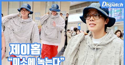 [현장영상] 미소에 녹는다 제이홉 힐링 스마일