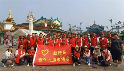 新时代文明实践 勐腊县：按下城市“美颜”快捷键 人居环境“靓起来”活动整治人人