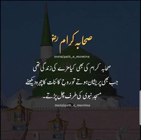 Ahsan Raza On Linkedin Posted Via Webtalk