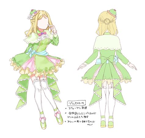 ラブライブ！スクールアイドルフェスティバル スクフェス 衣装コンテスト結果発表 アニメの服を描く アニメの服装 ラブライブ
