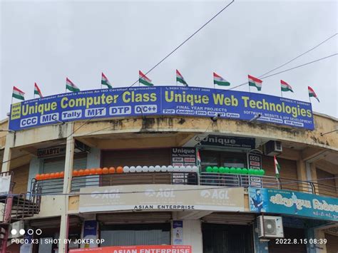 Unique Computer Class