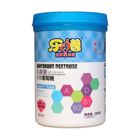 乐僐 乳酸菌多维葡萄糖 乳酸菌多维葡萄糖 说明书 作用 效果 价格 方舟健客网上药店