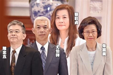 大法官「4人名單、完整經歷」曝光 總統府：預計10月1日就職 上報 焦點