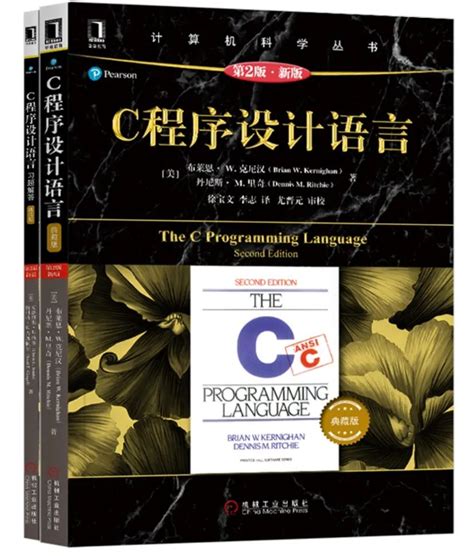 【书单】cc必读经典 Csdn博客