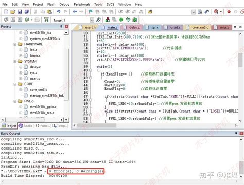 基于stm32单片机wifi无线app控灯亮度灭设计 知乎