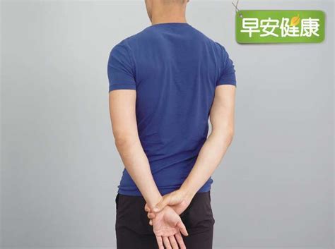 名醫親授肩頸自療術護頸椎對抗筋膜疼痛多1招改善經前症候群 鉅亨網 雜誌