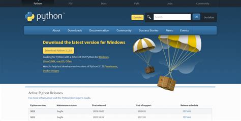 Python 파이썬 설치하고 파이썬 실행하기파이썬 인터렉티브 셸