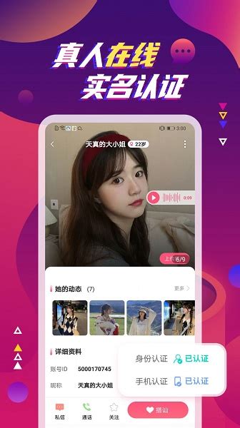 Yw193永不失联国际：imax级画面，细节模糊何解？ Shareae