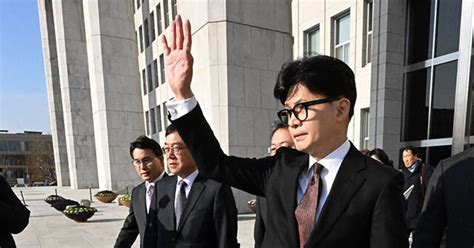 한동훈 고맙습니다당 대표직 사퇴 후 온라인 첫 등장