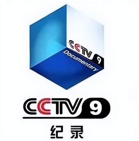 Cctv 9 千图网