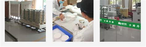 义齿切削用牙坯st系列陶瓷块98mm研磨用陶瓷盘牙科氧化锆块 阿里巴巴
