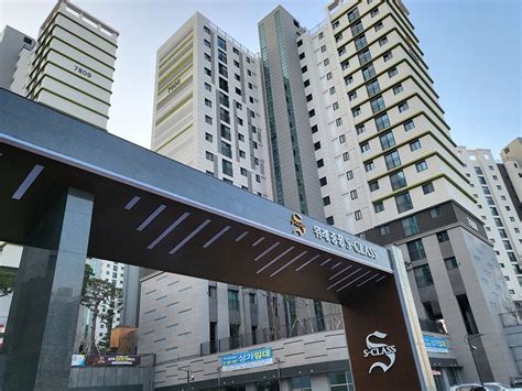 위례신도시 중흥s클래스아파트 입주청소 1부