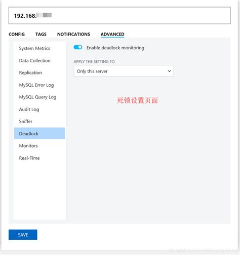 mysql性能监控 sql命令语句 and monyog工具 全掌握，这一篇足以！ csdn博客