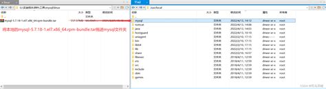 远程服务器部署环境和搭建项目①怎么搭远程环境 Csdn博客