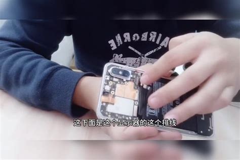 小米8标准版手机维修换屏幕总成多少钱，小米8手机黑屏换屏多少钱