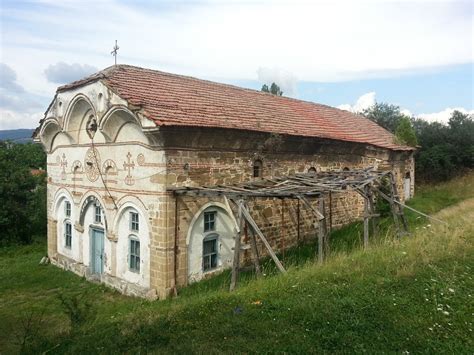 Църква „Свети Георги“ Радомир