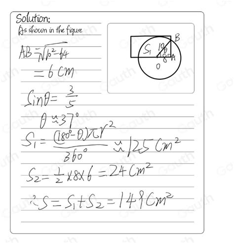 Solved The Diagram Shows A Rectangle Measuring 10 Cm By 18 Cm And A