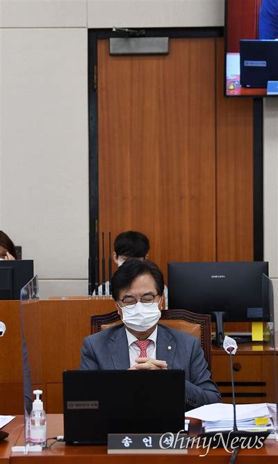 송언석 국민의힘 의원이 4일 서울 여의도 국회에서 열린 오마이포토