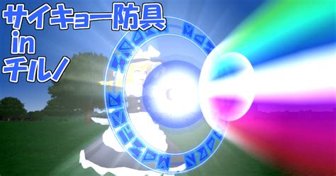 東方mmd マスパぶっぱなす！ Gスカのイラスト Pixiv