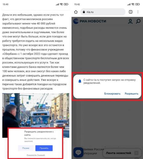 10 проблем смартфонов на Андроид которые возникают по вашей вине