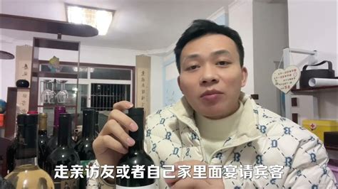 春节走亲访友带什么礼物？年货推荐。 年货备起来 红酒 Youtube