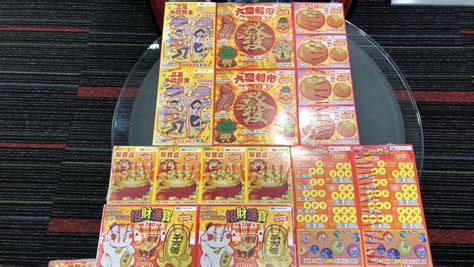 新北強運母女檔！刮刮樂爽中100萬 旅費、年終一次到手