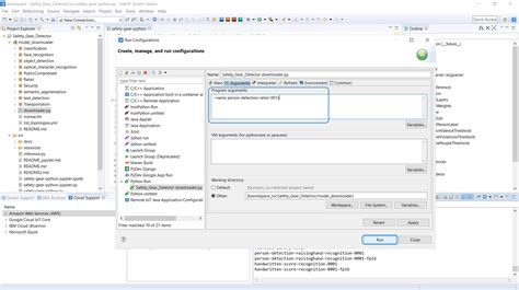 OpenVINO ツールキットを使用してインテル System Studio の Python プロジェクトを作成する iSUS