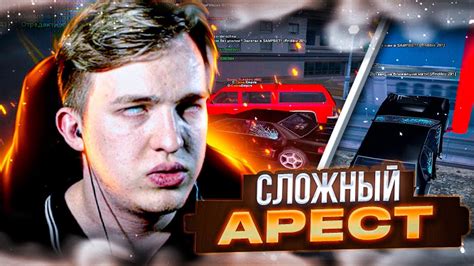 Arizona Rp Gta Samp Youtube