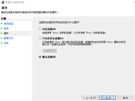 gitkraken使用—01、gitkraken的安装与破解 git puddinghouchou gitcode 开源社区