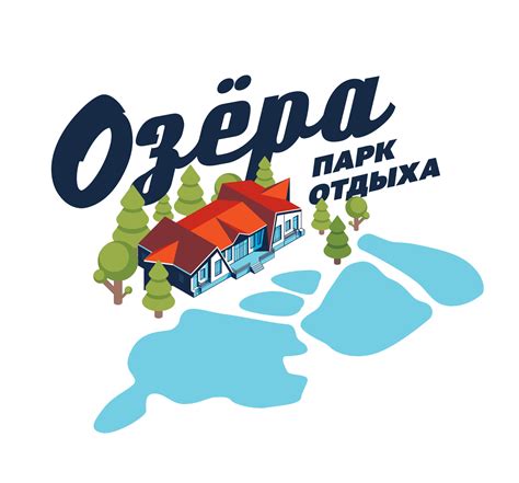 Прайс