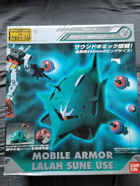 全新gundam Mia Mobile Armor Lalah Sune 愛美號 興趣及遊戲 玩具 And 遊戲類 Carousell