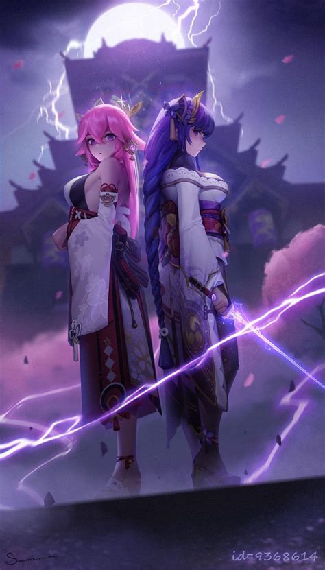 Yae And Raiden R Yaemiko