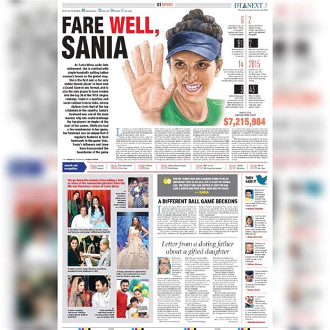 Indian Tennis Daily ITD On Twitter RT Dt Next As MirzaSania Walks Into Retirement She Is