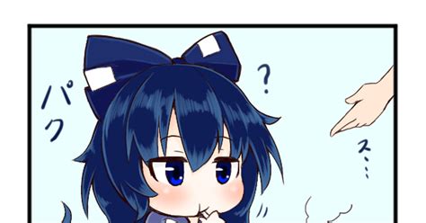 東方project 憂いも辛いも食うての上 じゃこむらしのイラスト Pixiv