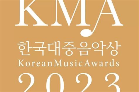 Hasil Dari 20th Korean Music Awards Segera Dirilis Berikut Bocorannya