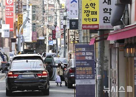 영유아 사교육 실태 첫 공개…최고의 등골브레이커 영어유치원