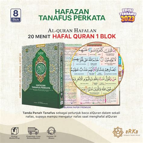 Jual Al Quran Hafazan Hafazan Tanafus Perkata Shopee Indonesia