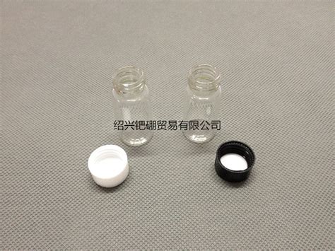 样品瓶5ml 玻璃瓶 螺口瓶 试剂瓶 透明 棕色l量大优惠 阿里巴巴