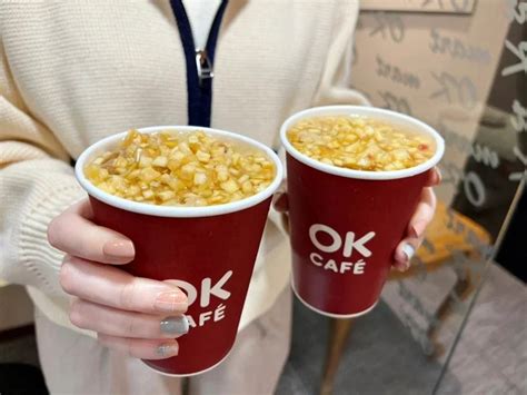 【新訊】情人節優惠！7家連鎖飲料、咖啡優惠懶人包，超商、星巴克、85度c通通有，作好筆記浪漫下午茶，小確幸時光喝起來 好想去喔