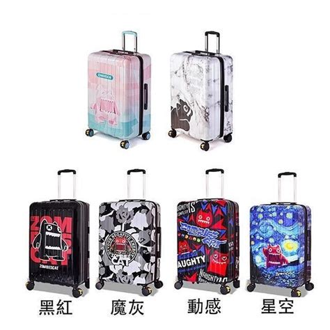 雪黛屋 20吋行李箱usb充孔海密鎖360度煞車旋轉abspc耐刮承重 Pchome 24h購物