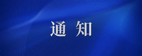 关于本站数据回滚通知（231123） 星空门户