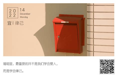 和这两种人结婚，注定苦一辈子，累一辈子男人女人婚姻
