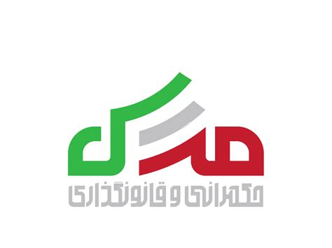 فرم ثبت نام دومین دوره کارگاه تجربه نگاری در حوزه حکمرانی پارلمانی