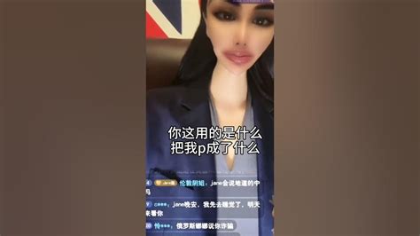 已被虫母颁发毕业证🎓虫母jane蠕动虫子jane简英直播录屏分享毕业 小蚊子 Youtube