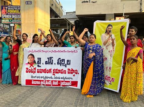 Hyderabad Transgenders Stage Protest Against Ys Sharmila Seek Apology