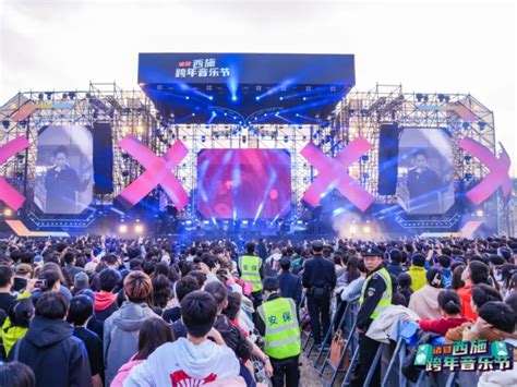 奔赴一场音乐盛会，邂逅一座暖心之城——诸暨西施跨年音乐节圆满收官