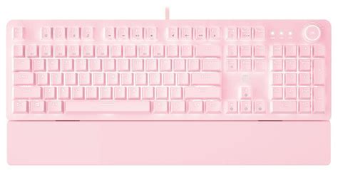 Pink Keyboard Scorptec Computers