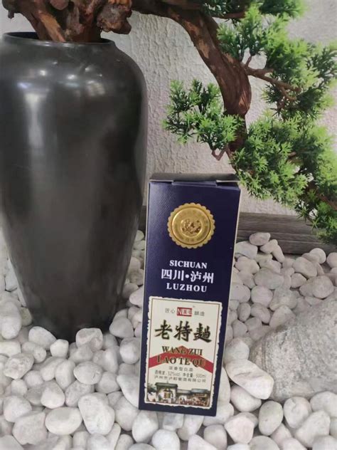 38度王咀老特曲 四川泸州盒装酒厂王咀老特曲泸州上等缘酒类销售有限公司
